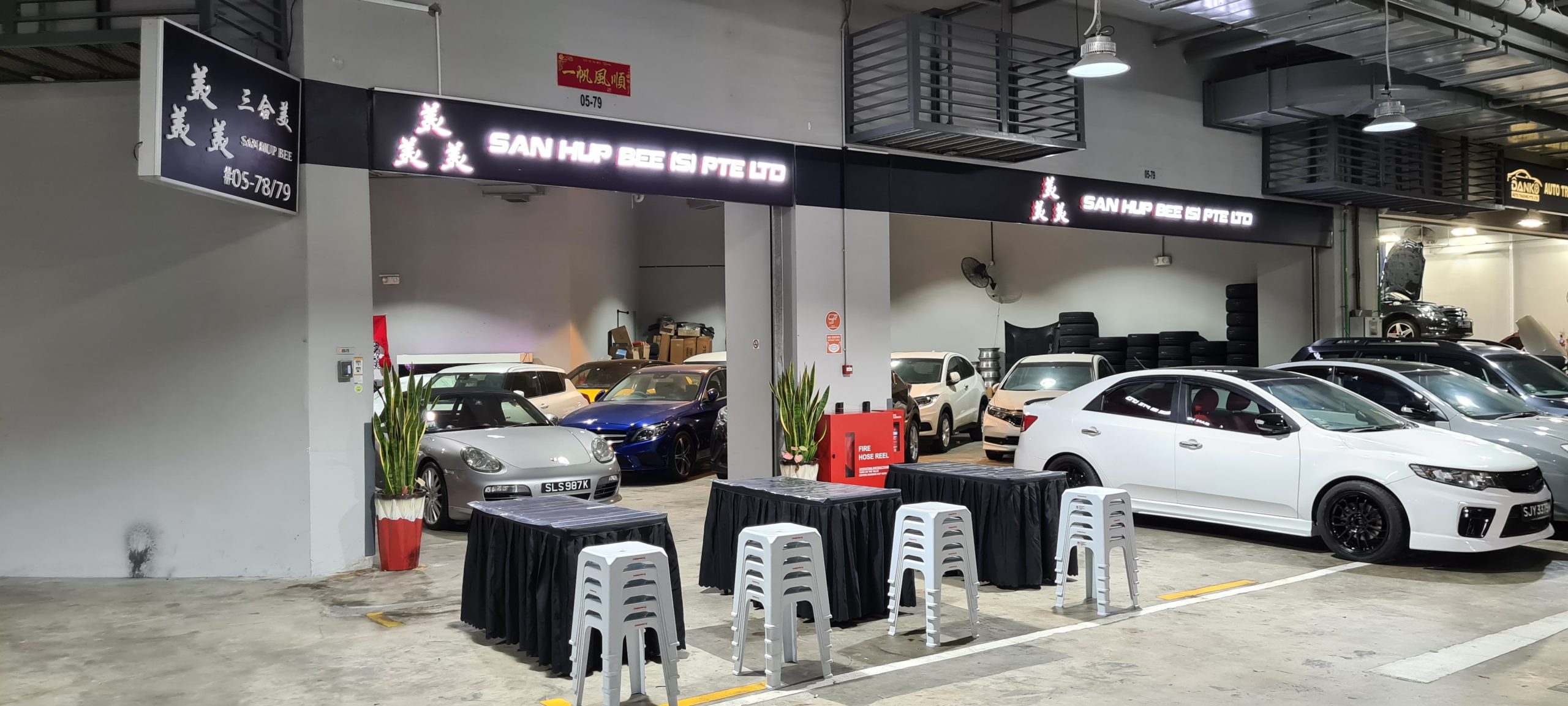 Home - Simply Rental SG | Table & Chair Rental for Events | Bouncy ...